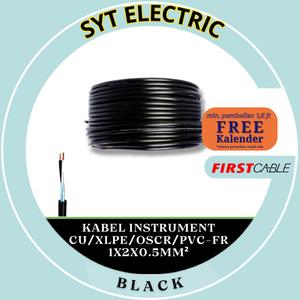 Jual KABEL INSTRUMENT CU/XLPE/OSCR/PVC-FR CAT.A 1x2x0.5mm2 *FIRST CABLE ...