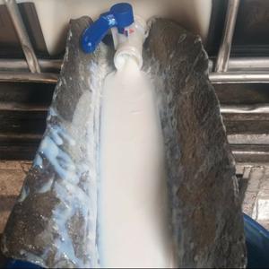 Jual Binder Acrylic Styrene 296D @20kg ( u/Cat Tembok ) - Gojek Instant ...