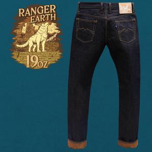 Jual Ranger Earth 19oz Unsanforized Deep Indigo Brown Light Brown Weft ...