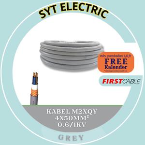 Jual KABEL MARINE M2XQY 4x50mm² *FIRST CABLE* - SYT ELECTRIC - Jakarta ...