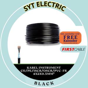 Jual KABEL INST. CU/PE/ISCR/OSCR/PVC-FR 4x2x0.5mm2 *FIRST CABLE* - SYT ...