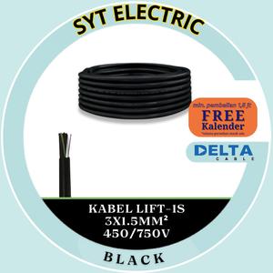Jual KABEL LIFT 1S (1 Sling) 3x1.5mm2 450/750V Black Colour *DELTA ...