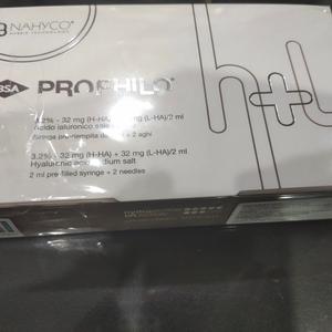 Jual prof hilo yang original bisa scan barcode 1 box 2cc 1 syringe ...