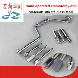 Jual JZ Neurosurgical surgical instrument medical hand operated skull ...