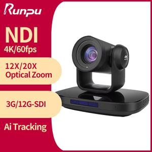 Jual 4K 60FPS Ultra HD 12X 20X Optical Zoom 12G-SDI PTZ Video ...