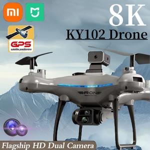 Jual Xiaomi MIJIA KY102 Drone 8K Professional HD Aerial Photography ...