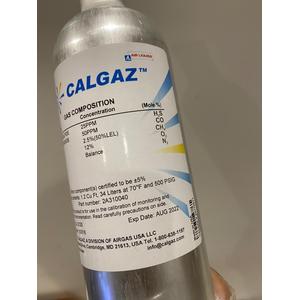 Promo SPAN GAS UNTUK KALIBRASI GAS DETECTOR MIX GAS H2S,CO,LEL,O2 (34 ...