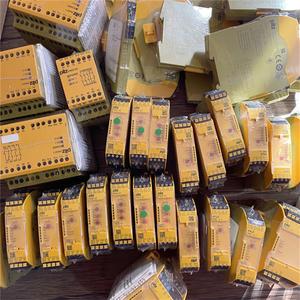 Jual Pilz Peel, Safety Relay PNOZ S5 C 751105/750105 S1 S2 S3 S4 ...
