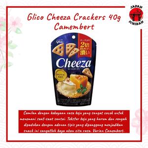 Jual SRV_ Glico Cheeza Crackers 40g Snack Crispy Cheese Flavor ...