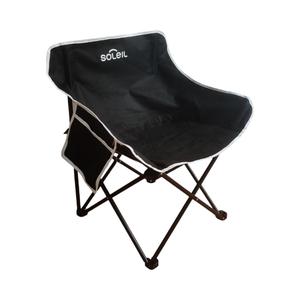 Promo Soleil Kursi Lipat Round - Hitam Folding Chair Kursi Memancing ...