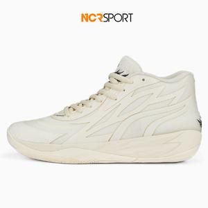 Promo Sepatu Basket Puma Lamelo Ball Mb.02 Whispers Frosted Ivory ...