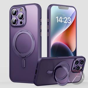 Jual FROSTED Case Iphone 16 Pro Max 16Pro Iphone16 Plus Magsafe Kick ...