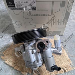 Jual HYDRAULIC POMPA POWER STEERING PUMP MERCEDES BENZ W204 W207 COUPE ...