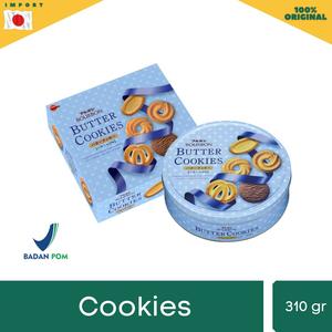 Jual Bourbon Butter Cookies Assorted - Biskuit Butter khas Jepang ...