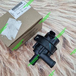 Jual ADDITIONAL COOLANT PUMP AUDI A4 B8 2.0, AUDI Q5 2.0 AUXILIARY PUMP ...