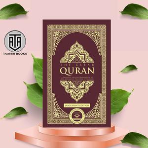 Jual The Clear Quran - Dr. Mustafa Khattab (English Version) - Jakarta ...