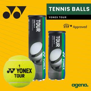 Jual Yonex Tour Pressurized Yellow Tennis Balls - Bola Tenis/Tennis Ball - Jakarta Selatan ...