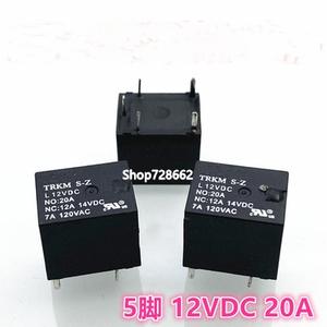 Jual 100% New Original Power Relay 50pcs/lot SRA-12VDC-CL Relay 12V 20A ...