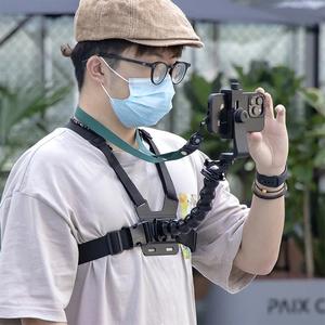 Jual Chest Strap PLUS POV Extension for Handphone Set Mount Belt Holder ...