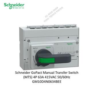 Jual Schneider GoPact Manual Transfer Switch (MTS) 4P 63A 415VAC 50/60 ...
