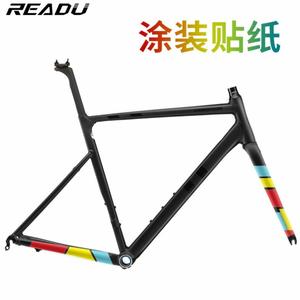 Jual terlaris Decal Sticker 3M Frame Sepeda Road Bike Balap Gravel ...