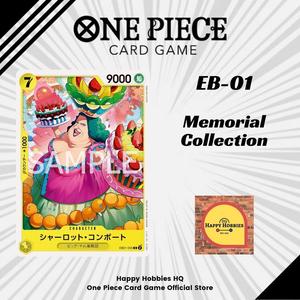 Jual One Piece Card Game EB01-055 Charlotte Compote C - Kota Surabaya ...