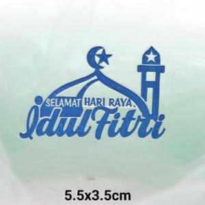 Jual Cake Topper Selamat Hari Raya Idul Fitri Tusukan Hiasan Kue ...