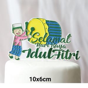 Jual Cake Topper Selamat Hari Raya Idul Fitri Tusukan Kue Bolu Lebaran ...