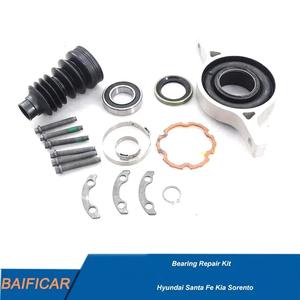 Jual Baificar Brand New Genuine Center Bearing Repair Kit 49575-1U000 ...