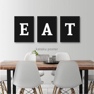 Jual Set Poster EAT Sign Hitam Dekorasi Dapur Ruang Makan Pajangan ...