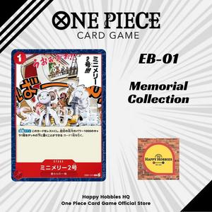 Jual One Piece Card Game EB01-011 Mini Merry II C - Kota Surabaya ...