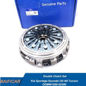 Jual Baificar Brand New Genuine Double Clutch Set 41200-2D200 For Kia ...