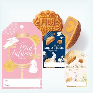Jual Hang Tag Mid Autumn Festival Kartu Ucapan Hiasan Perayaan Mooncake ...