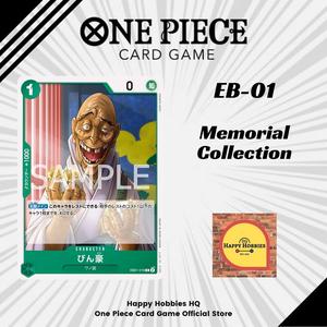 Jual One Piece Card Game EB01-016 Bingou C - Kota Surabaya - Happy Hobbies HQ SUB | Tokopedia