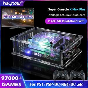 Jual HEYNOW Super Console X Max Plus Arcade Box 8K HD Dual System ...