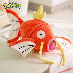 Jual Pokemon Kawaii Magikarp Stuffed Toys Cartoon&Cute The King Of Car ...