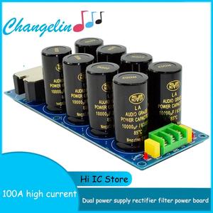 Jual 100A Amplifier Rectifier Filter Supply Power Board High Power ...