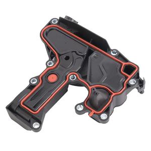 Jual Oil Separator PCV Valve Assembly Oil Separator Breather Hose ...