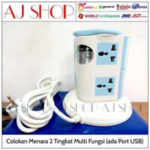 Jual COLOKAN LISTRIK MODEL MENARA VERTIKAL 2 TINGKAT SUSUN 7 COLAKAN ...