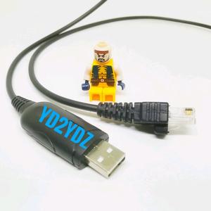 Jual OPC-1122 KABEL DATA PROGRAM ICOM PROGRAMMING CABLE IDAS RIG MOBILE ...