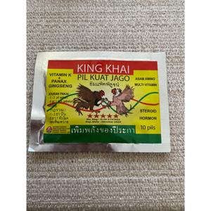 Jual KING KHAI Pil kuat Jago plus gisneng formula thailand - Jakarta ...