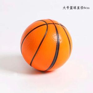 Jual Topper Bola Basket Only 6cm Topper Basket New - Jakarta Utara ...