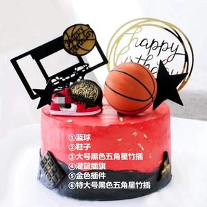 Jual Figure Topper Bola Basket Topper Basket Topper Bola Topper Ball ...