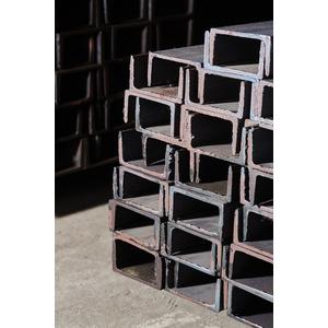Jual BESI UNP 150 X 6M @78KG - Kota Tangerang - Wangsa-kxbaja | Tokopedia