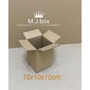 Jual Kotak Kardus Karton Box Packing Cokelat Polos Ukuran 10x10x10 Cm ...