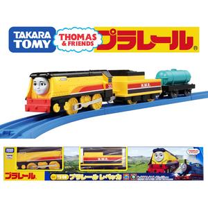 Jouet Thomas Et Ses Amis Pour Enfants Plarail Harvey - Locomotive Et ...
