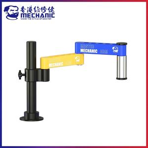 Jual MECHANIC M2/M3 Microscope Swing Arm Universal Metal Bracket ...