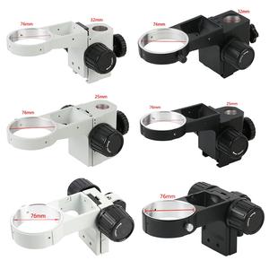 Jual 76mm Diameter Microscope Head Holder Stereo Zoom Microscope Stand ...