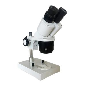 Jual Binocular Stereo Microscope 20-80X Industrial Microscope Clock ...