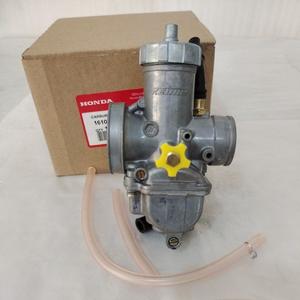 Jual Karburator carburator KEIHIN NSR PE 28 ORIGINAL India - Kota Semarang - Motor Mall | Tokopedia